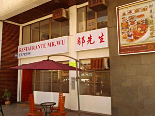 Mr. Wu (Santiago Centro) - 800.cl