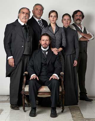 La casa de Rosmer - Obra de Teatro | 800.cl